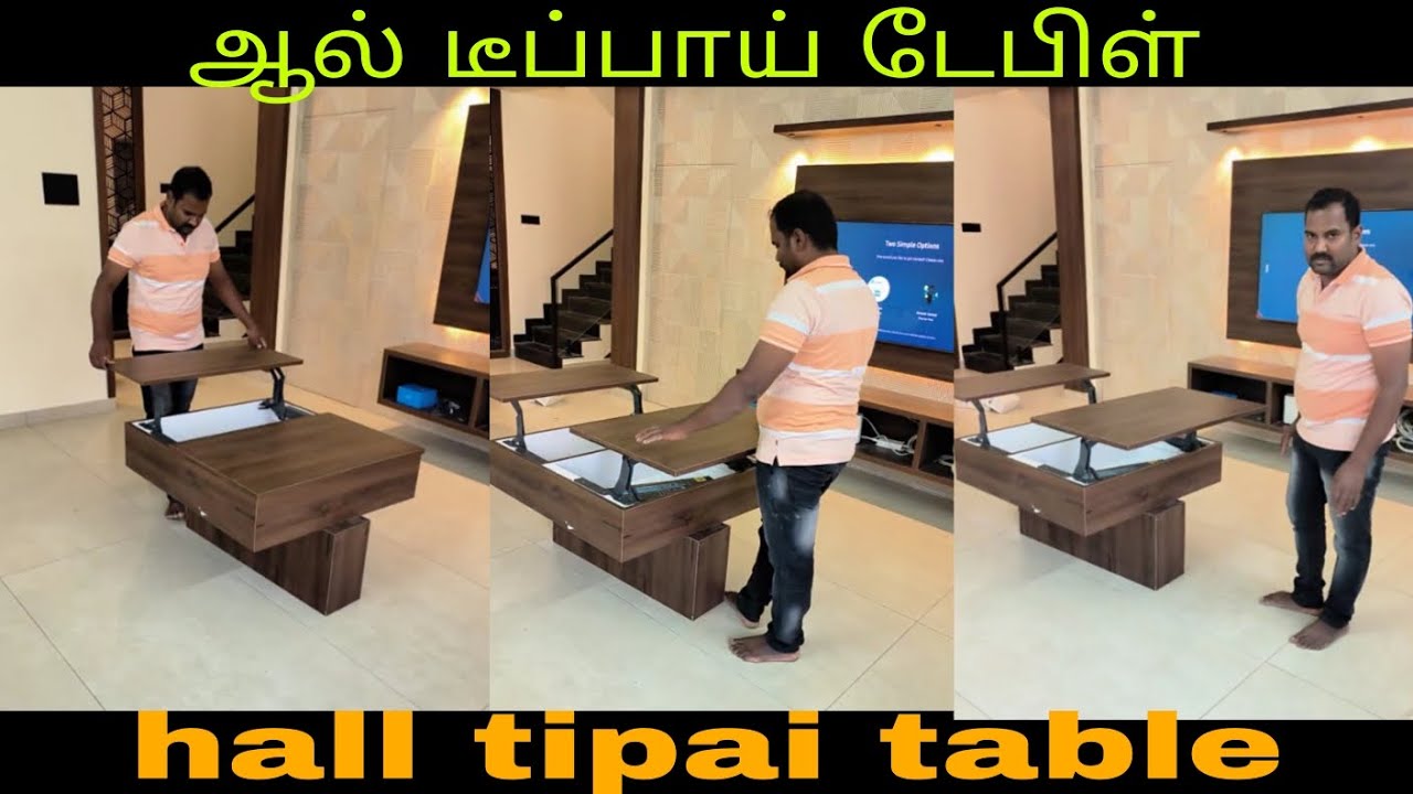 multipurpose hall tipai #lifttable #sofadesigns #interiorwork - YouTube