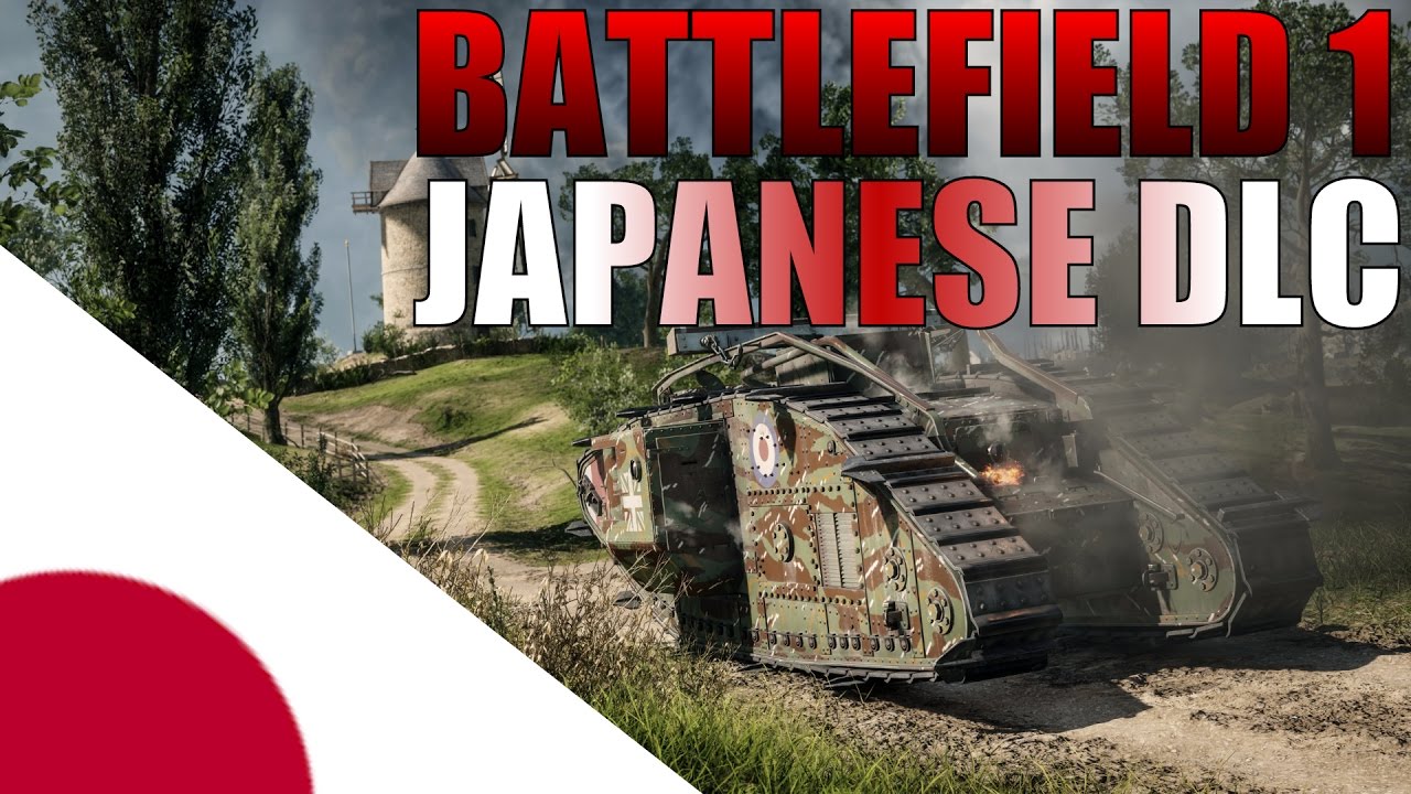 Japanese Empire DLC Possibility and Weapons - Battlefield 1 - YouTube