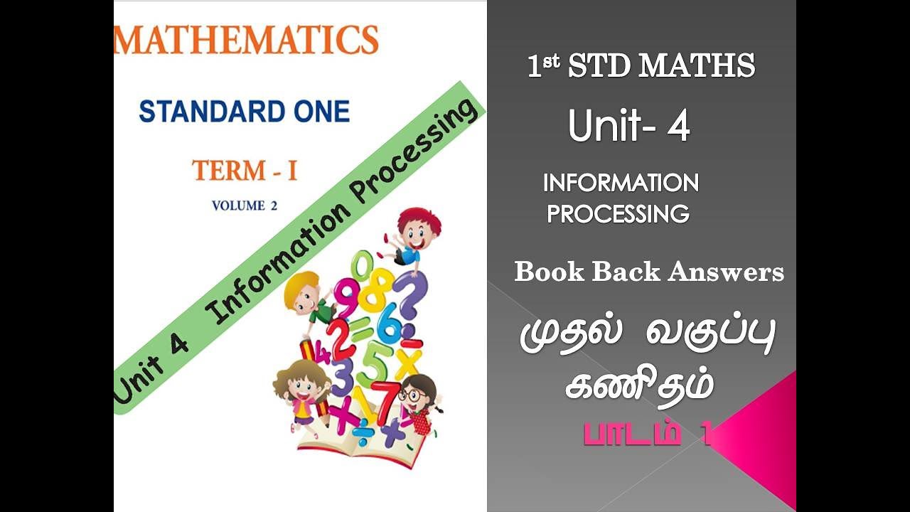 Class 1 Term1 Maths Unit 4 Book Back Answers English Medium Guide Std Class 1 Term1 Maths Unit 4 Book Back Answers English Medium Guide Std
