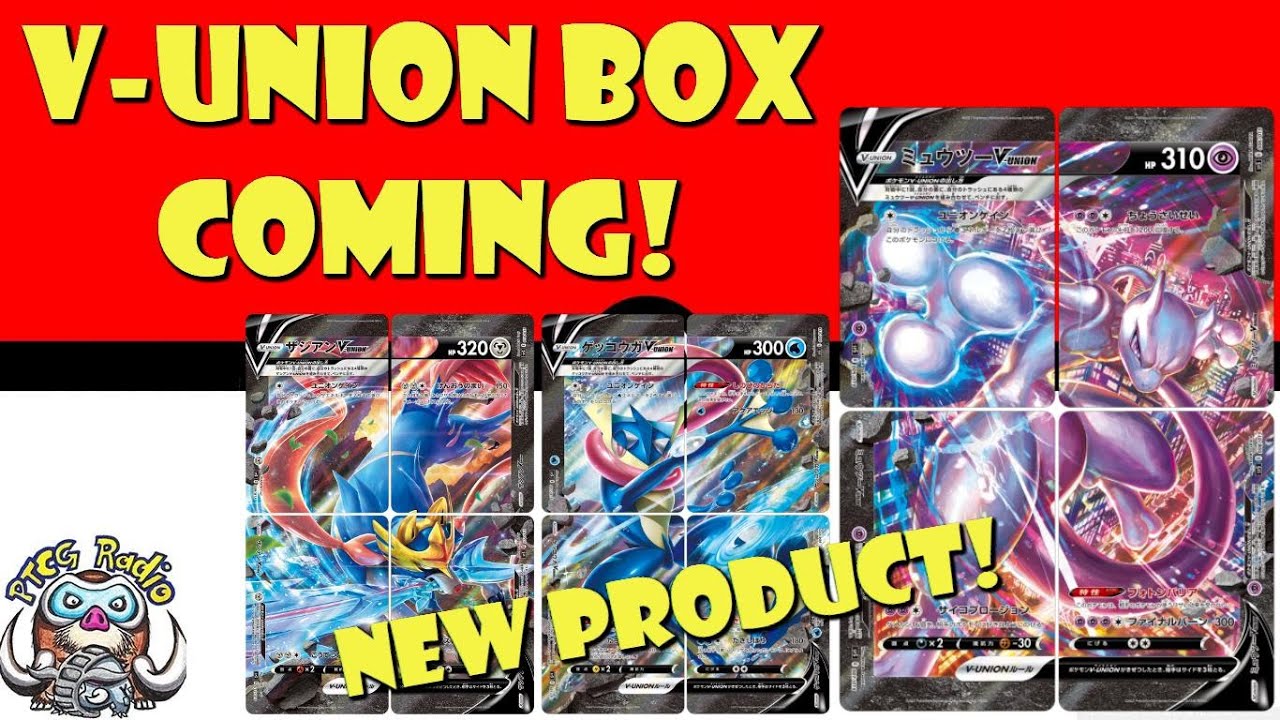 Pokémon TCG V-Union Box Revealed! New Product! New Type of Card ...