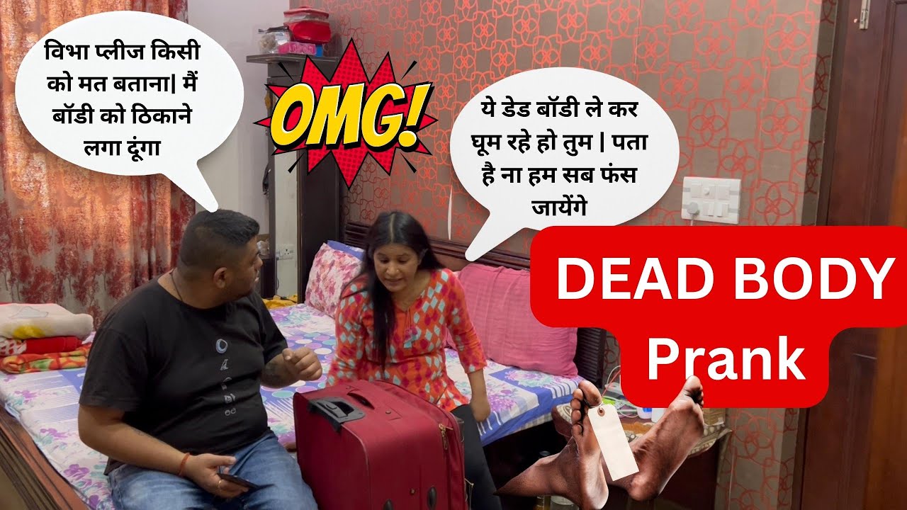 DEAD BODY PRANK ON MY WIFE 😳💔 | PRANK GONE EXTREMELY WRONG #prankvideo ...