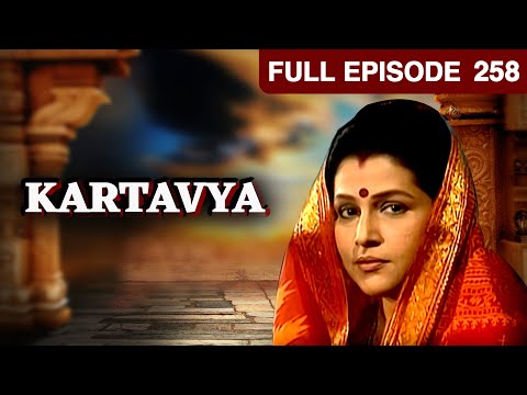 Kartavya - Full Ep - 258 - Zee TV