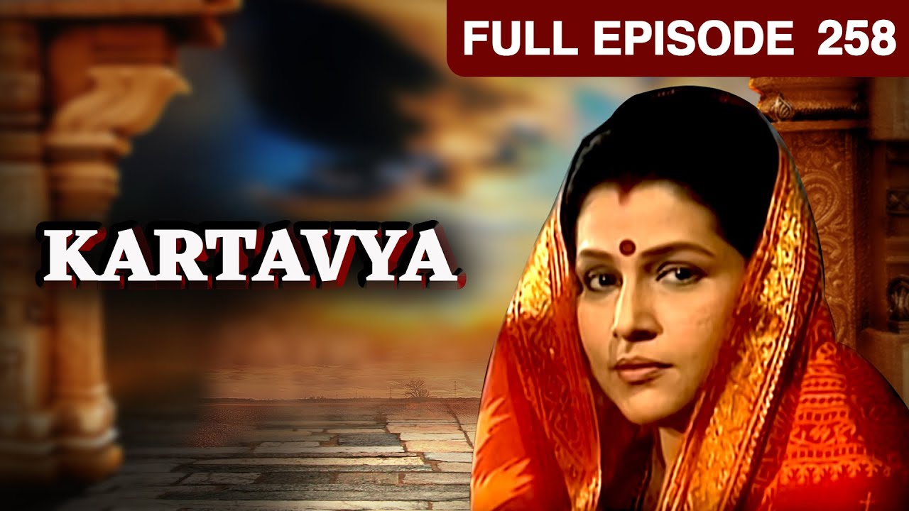 Kartavya - Full Ep - 258 - Zee TV - YouTube