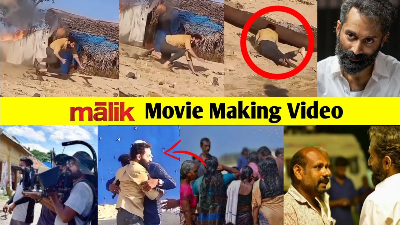 മരിച്ചഭിനയിച്ച് ഫഹദ്ഫാസില്‍ | MALIK MAKING VIDEO | MALIK MOVIE BEHIND ...