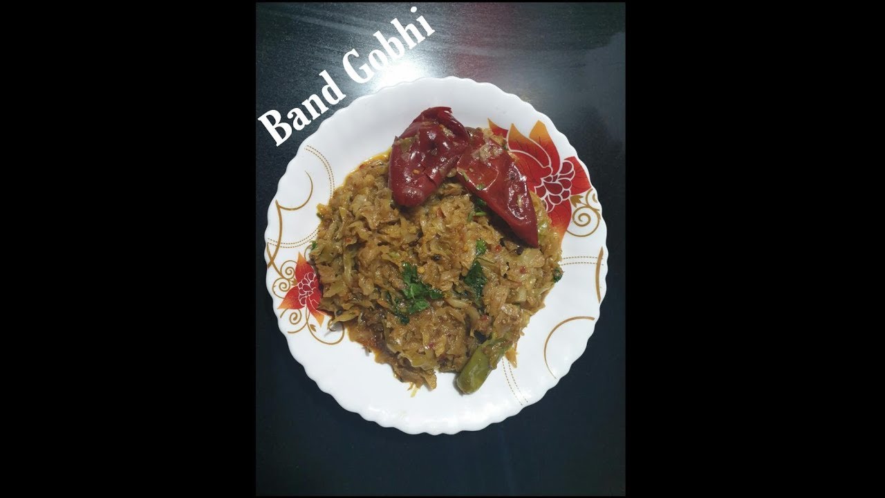 Band gobhi recipe || Simple and easy Pata gobhi recipe || Cooking with ...