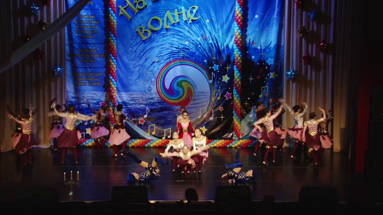 Хореографический ансамбль «Mira dance» - «Королевский торт» - YouTube