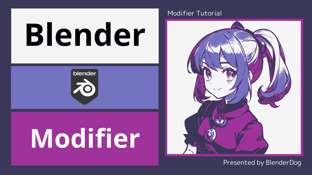 【Blender : Modifier講座】第3回 : Build Modifier (ビルド) - YouTube