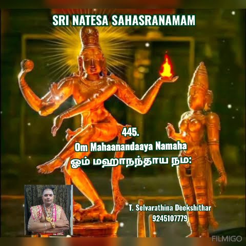 #sri#natesa#sahasranamam#445#03.07.2024. - YouTube
