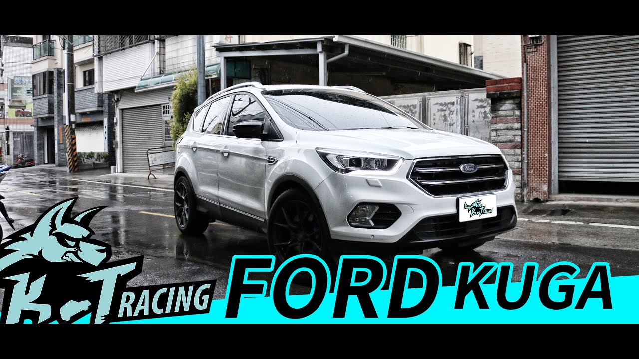 (HD)FORD KUGA installed KT Racing Coilovers - YouTube