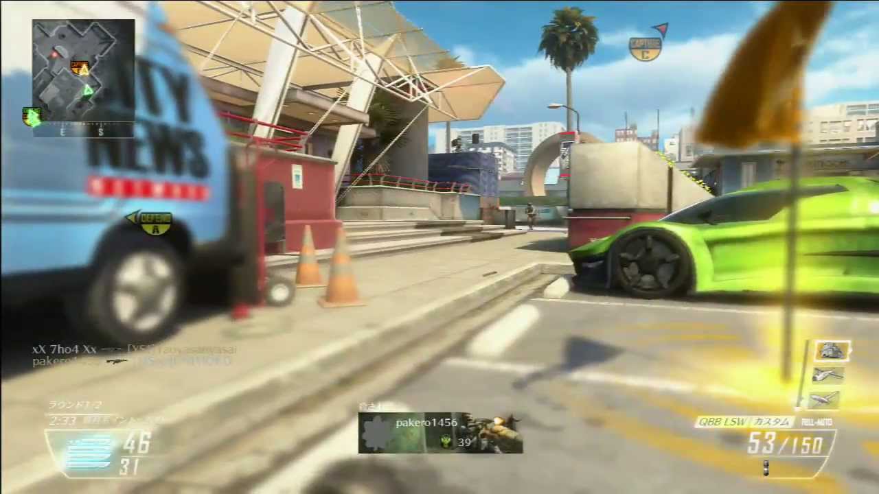 うにもこのクソエイムプレイ COD BO2 DOMなのかTDMなのか？w - YouTube