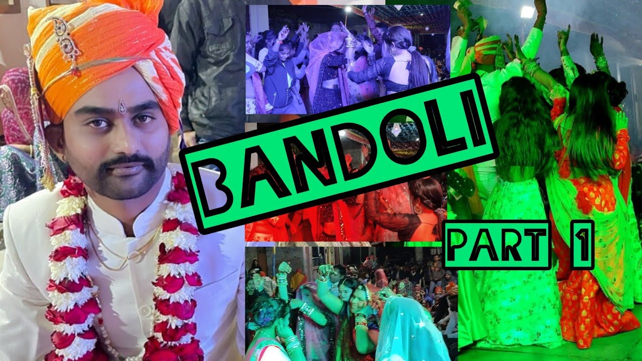 Praveen Weds Kusam | Part 2nd | Bandoli Function | Rajasthani Wedding ...