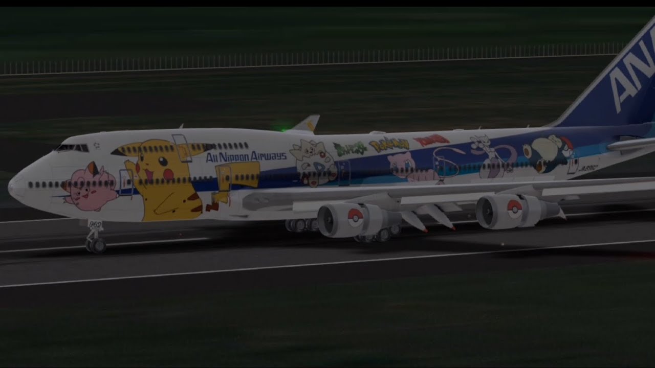 ANA 747 - 400 POKEMON LIVERY LANDING AT BIRMINGHAM AIRPORT REAL FLIGHT ...