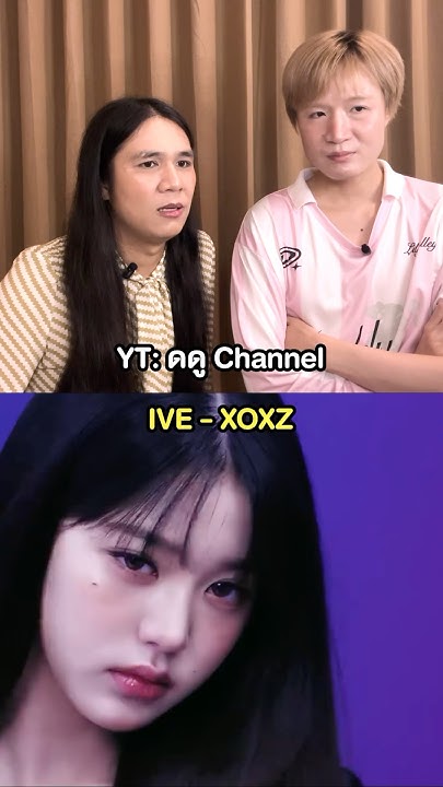 Reaction IVE - XOXZ Part 3 #IVE #XOXZ #IVE_XOXZ #IVE_SECRET - YouTube