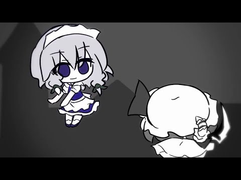 Dance of Nights