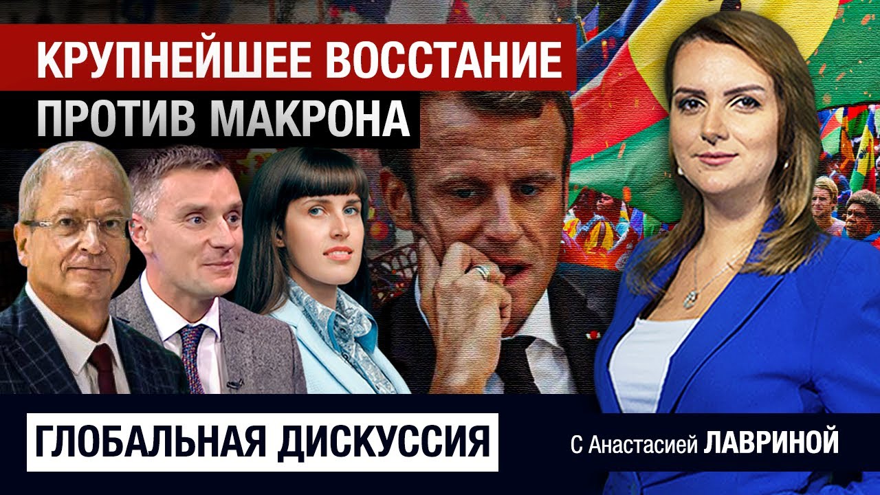 Визиты европолитиков в Карабах Как в ЕС меняют мнение про Азербайджан