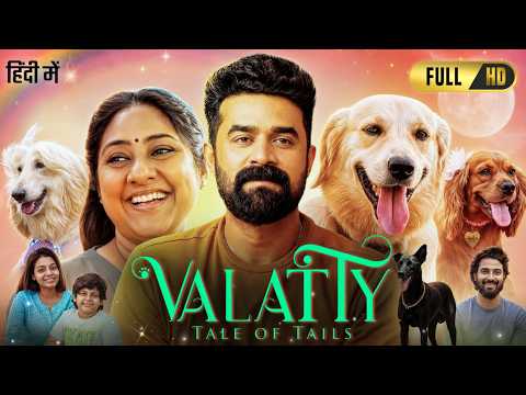 Valatty Full Movie in Hindi Dubbed | Surabhi Lakshmi | Vijay Babu | Raveena R | Commentary & Story