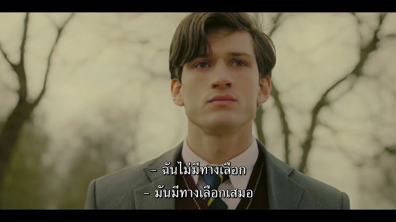 Evil (TV Series 2023) (ตัวอย่างซับไทย) - Isac Calmroth, Thea Sofie Loch ...