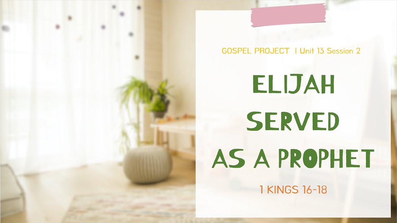 [G.O.D] English Gospel Project Unit 13 Session 2 - YouTube