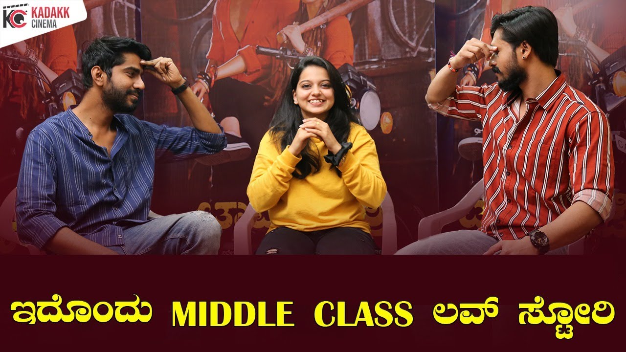 Tom & Jerry Team Exclusive Interview| Chaitra Rao | Nischith Korodi ...