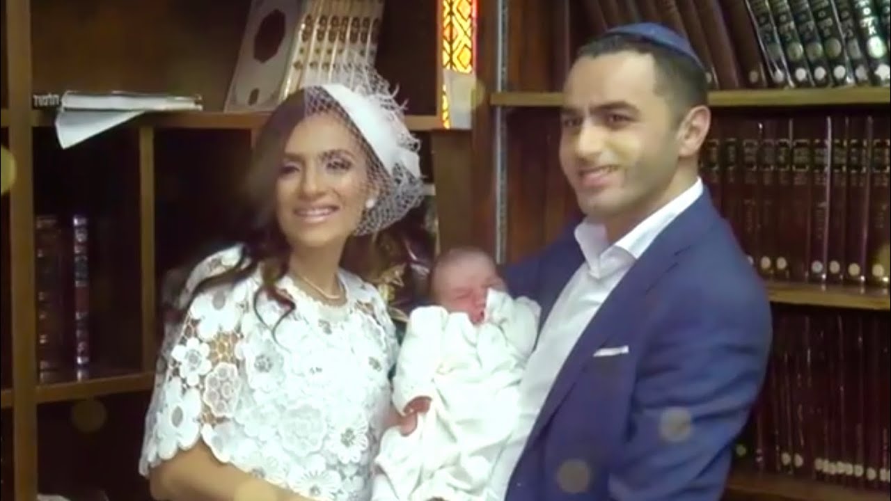 Eli's Brit Milah, Ahi Ezer, Brooklyn, NY - YouTube