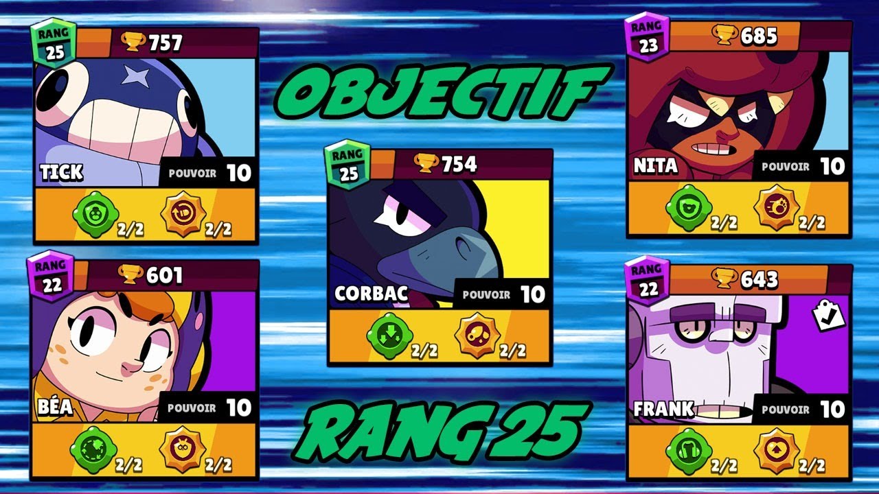 LE RUSH RANG 25 SE POURSUIT dans ce LIVE BRAWL STARS - YouTube