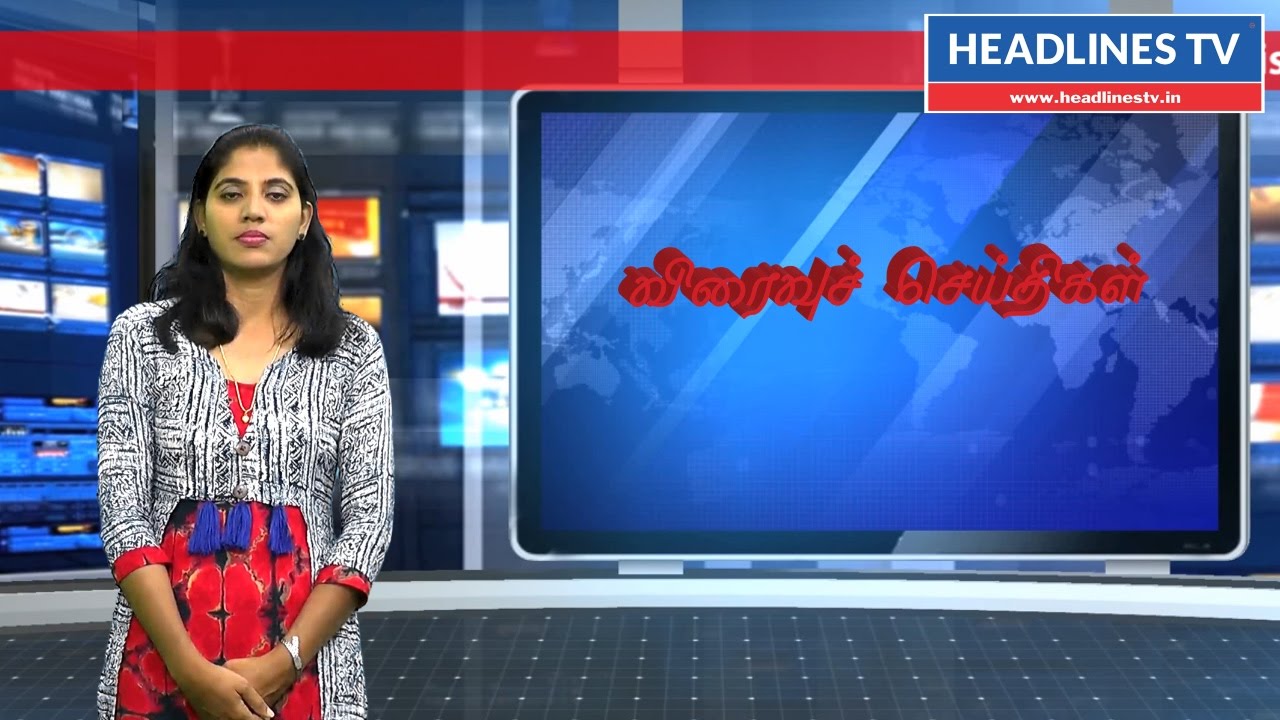 Express News / headlinestv - YouTube
