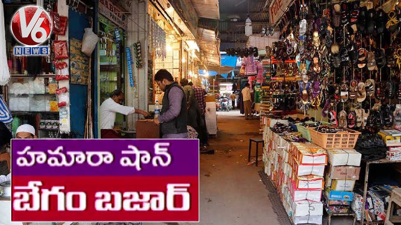 Special Story On Begum Bazar Market Business | Hyderabad | V6 News ...