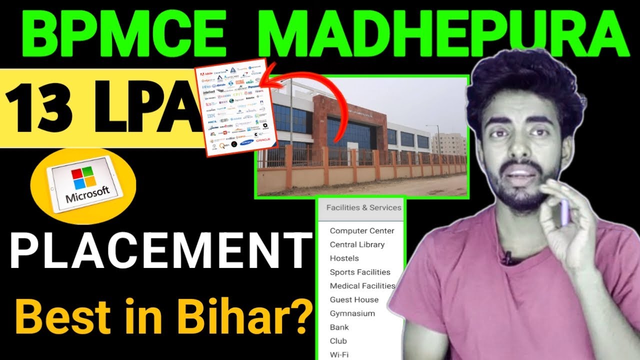 BPMCE MADHEPURA ||BCECE/UGEAC CUTOFF/or OTHER FULL DETAILS!! Campus ...