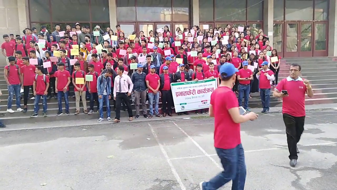 National ICT Day 2019 Celebration by CAN Kaski - YouTube