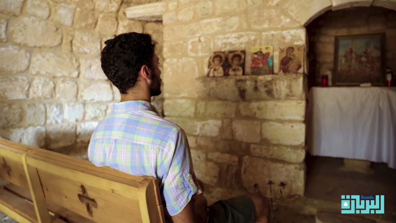 Mar Sarkis & Bakhos sanctuary - YouTube