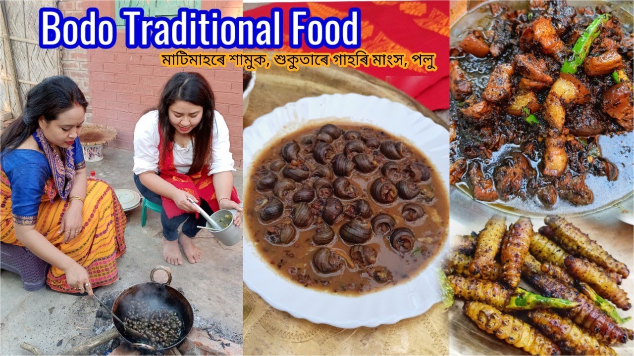 Ethnic Foods of Assam - Bodo Tribe | Narzi Oma (Pork) | Shamow (Snails ...