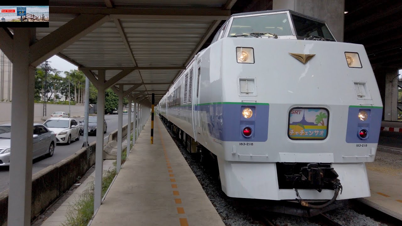 Japanese trains get Makeover for the SRT Bangkok Phetchaburi Train ...