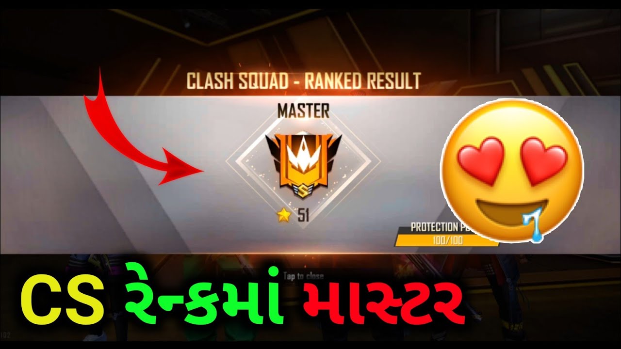 CS RANKED IN MASTER 😀 | CS RANK PUSH 😅 - YouTube