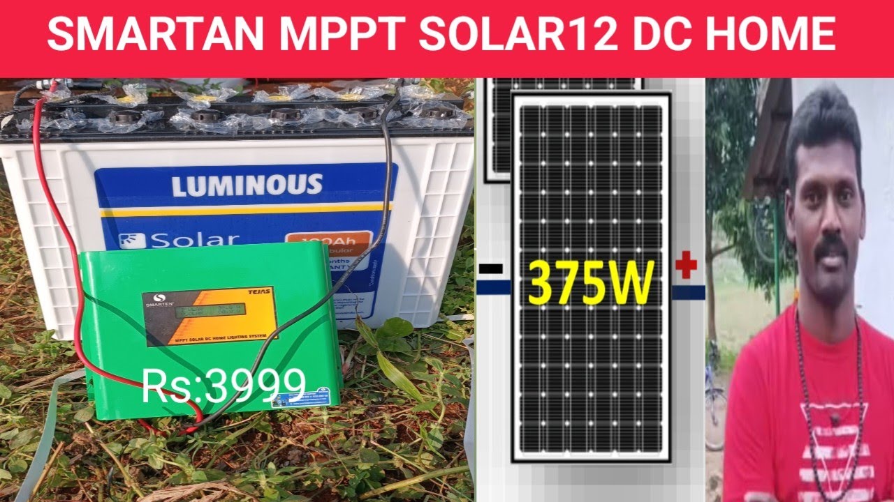 Mppt Solar DC 12v Home system Smartan/445 mono panel use/ jm ...