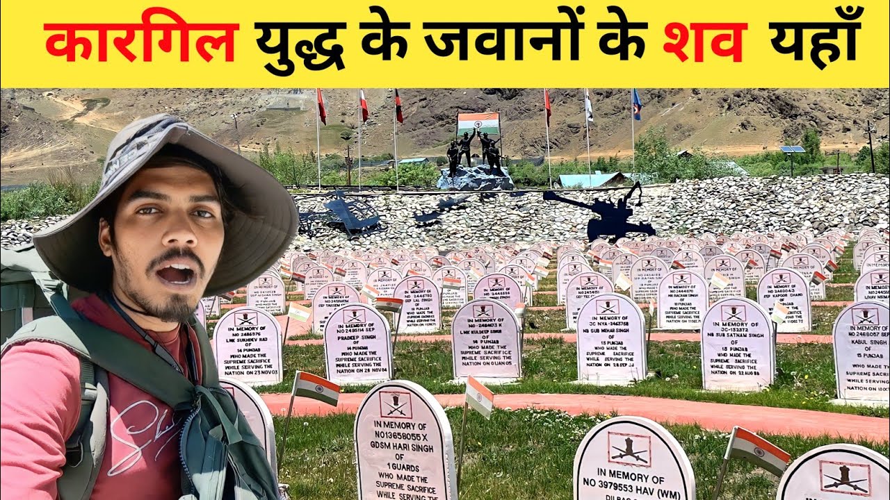 Real Story Of Kargil War | Kargil War Memorial | This is India Pakistan ...