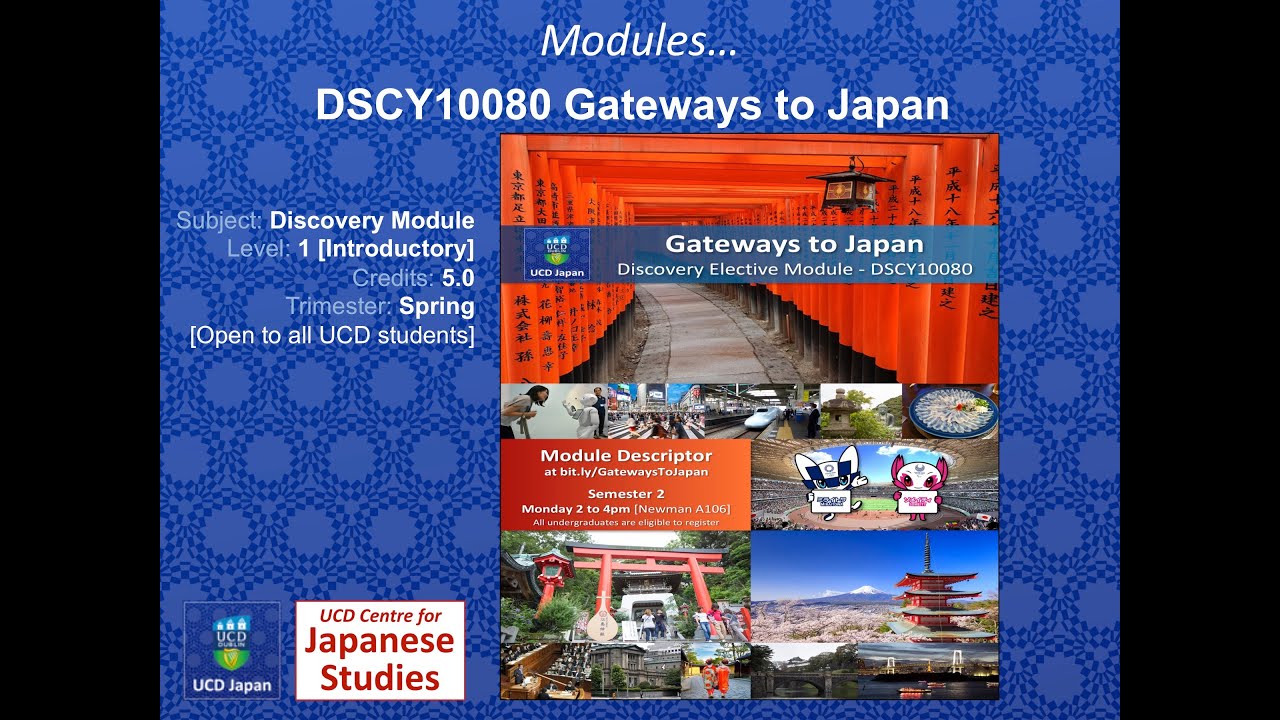 UCD Open Day 2020: Discovering & Experiencing Japan in UCD - YouTube