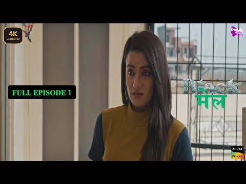 BLACKMAIL | PRIME SHOTS | FULL EPISODE 1 | AYESHA KAPOOR