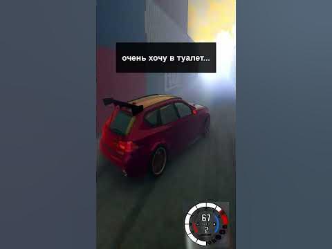 напился доброй колы... #йцукен #beamngdrive #drift #beamng #валимбоком ...
