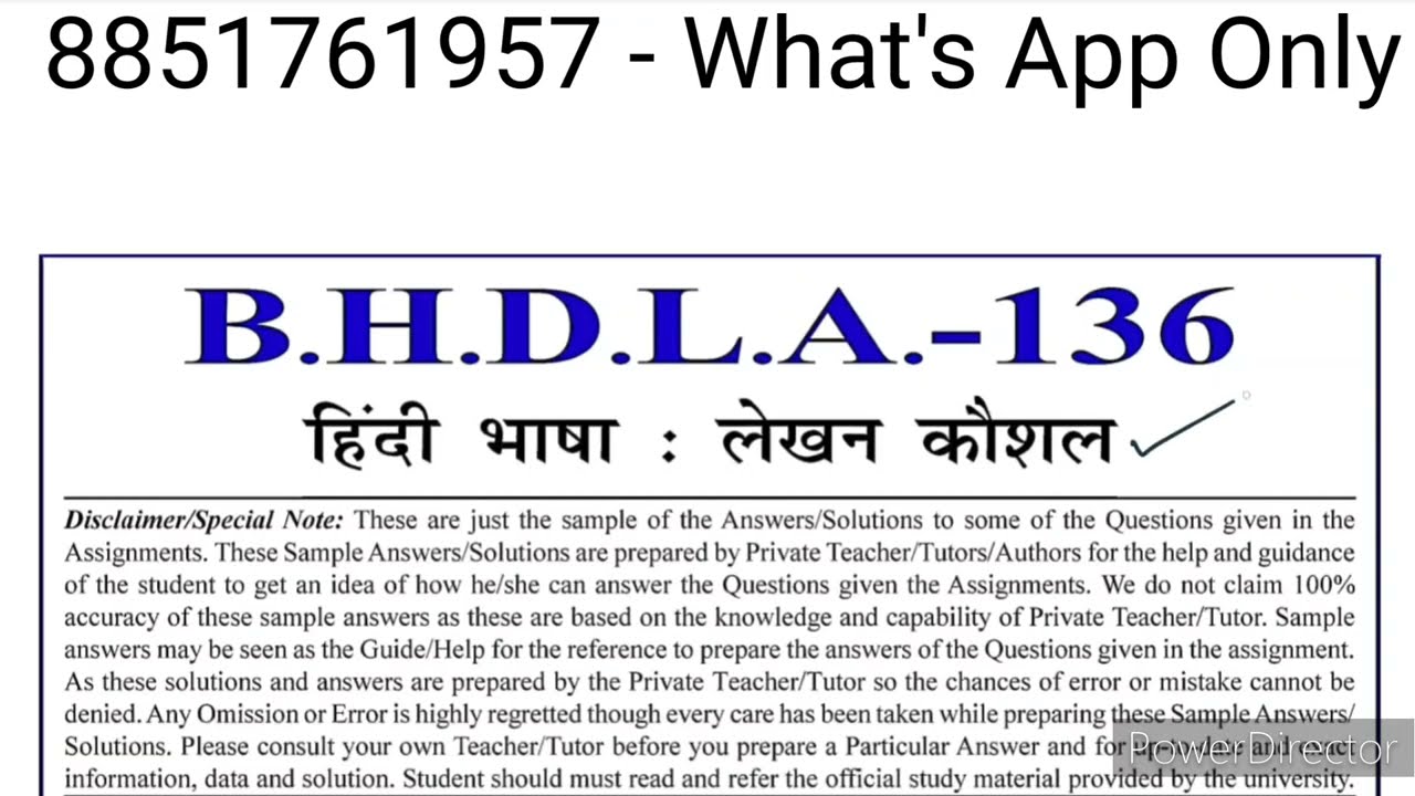 BHDLA 136 Solved Assignment 2022-23 | BHDLA 136 Solved Assignment 2022-23 PDF | BHDLA 136 Hindi ...