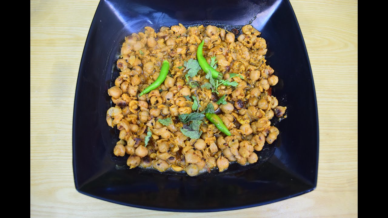 Top Recipe | Chanay Ka Salan | By Lubna's Food Recipes - YouTube