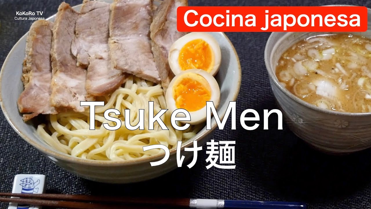 Tsuke Men , un tipo de Ramen japonés, con bastante Char Siu / KoKoRo TV ...