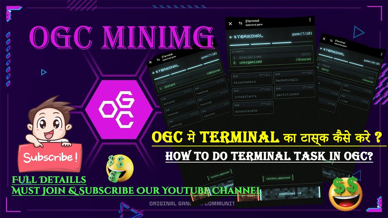 #OGC #me #terminal KA #task #kaise #karna #hai. - YouTube