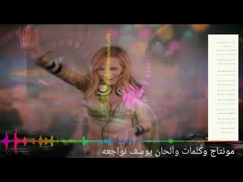 قناة غنوه ولحن