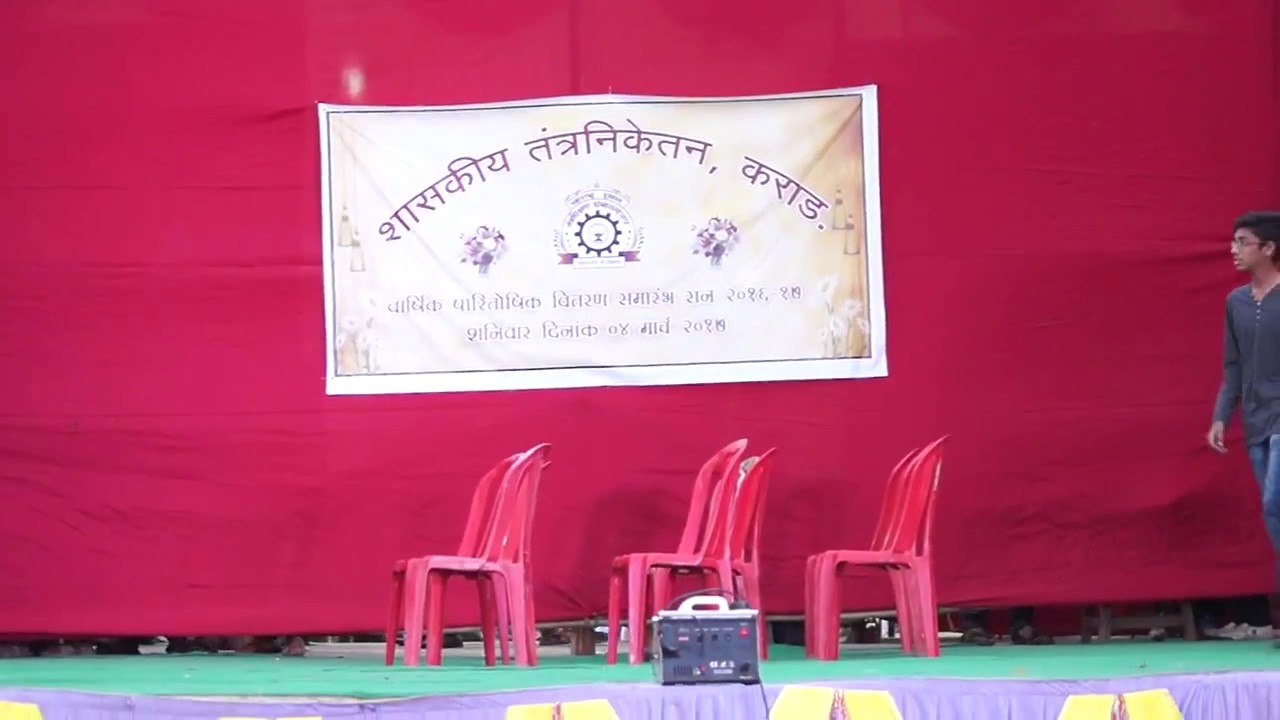 Gpkarad annual gathering drama - YouTube