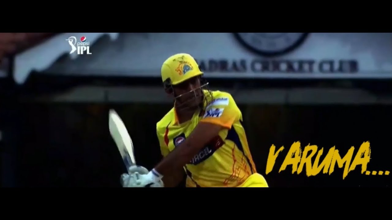 CSK Song - Radio City Free Hit - T20 Special - YouTube