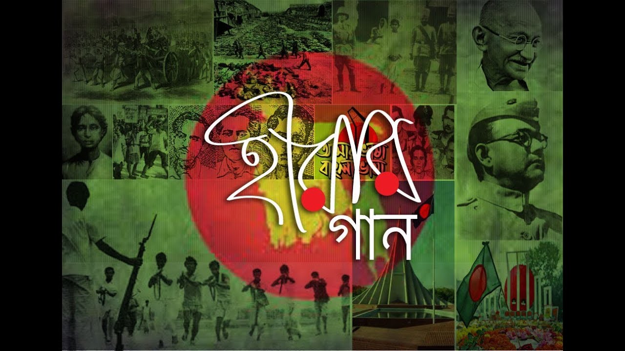 "puthi - 2014" with animated lyrics (HD) - YouTube