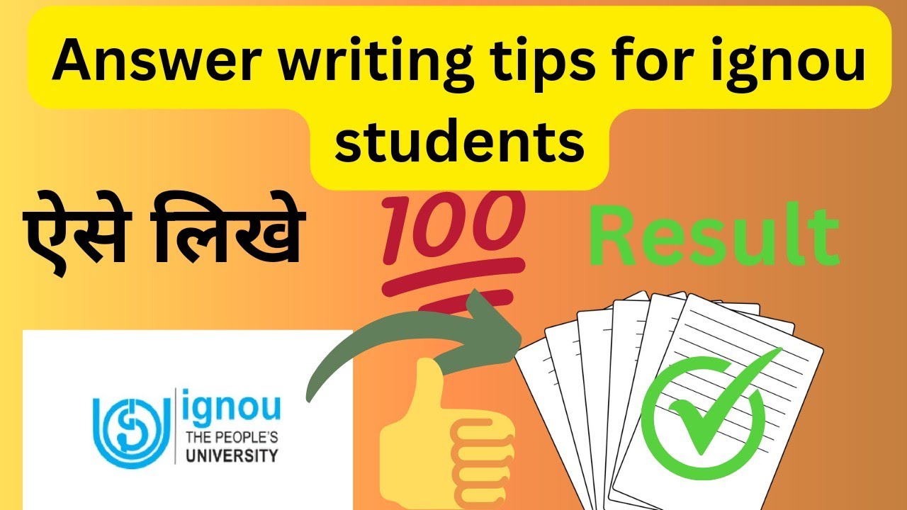 How to write answer in ignou exam | get more marks in less time | ignou ...