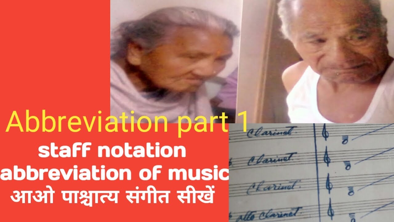 Abbreviation Part 1 (Mezo Staccoo, Same Bar And Beat, Basso,Loco, 8va ...