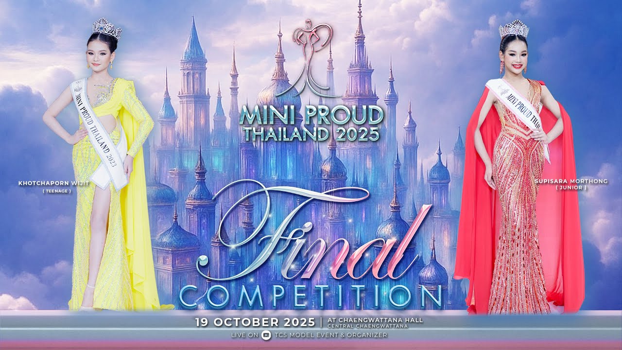 “ค่ำคืนแห่งเกียรติยศ กำลังจะเริ่มต้นขึ้น... MINI PROUD THAILAND 2025 ...