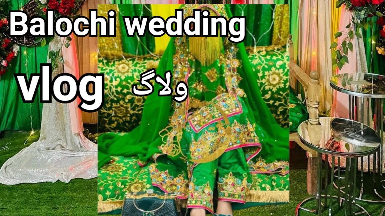 Balochi wedding //dolki rasam //Balochi wedding in Iran🇮🇷 - YouTube